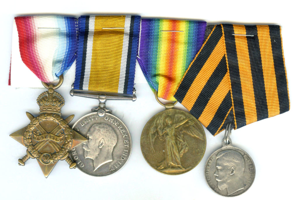 Distinguished Flying Cross (GV1R) second type award 1947-52 officially ...